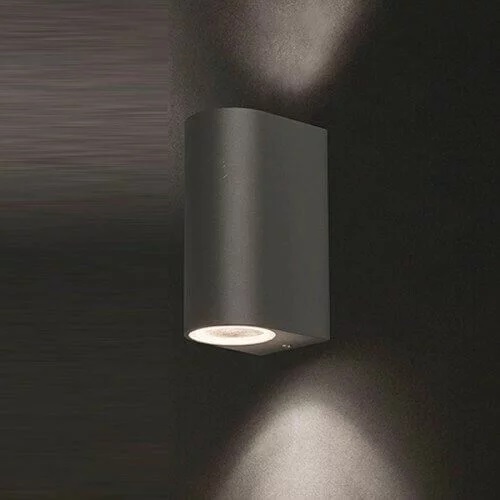 Spoljna rasveta za kuću i dvorište - MarLumiere